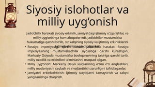 Turkiston jadidchilik harakati haqida.pptx