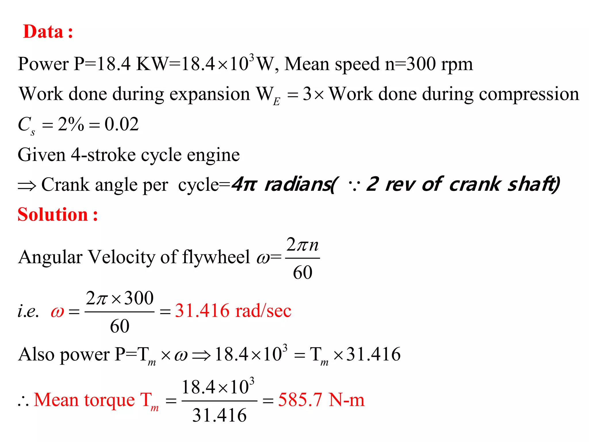 Turning moment-diagram-flywheel | PDF