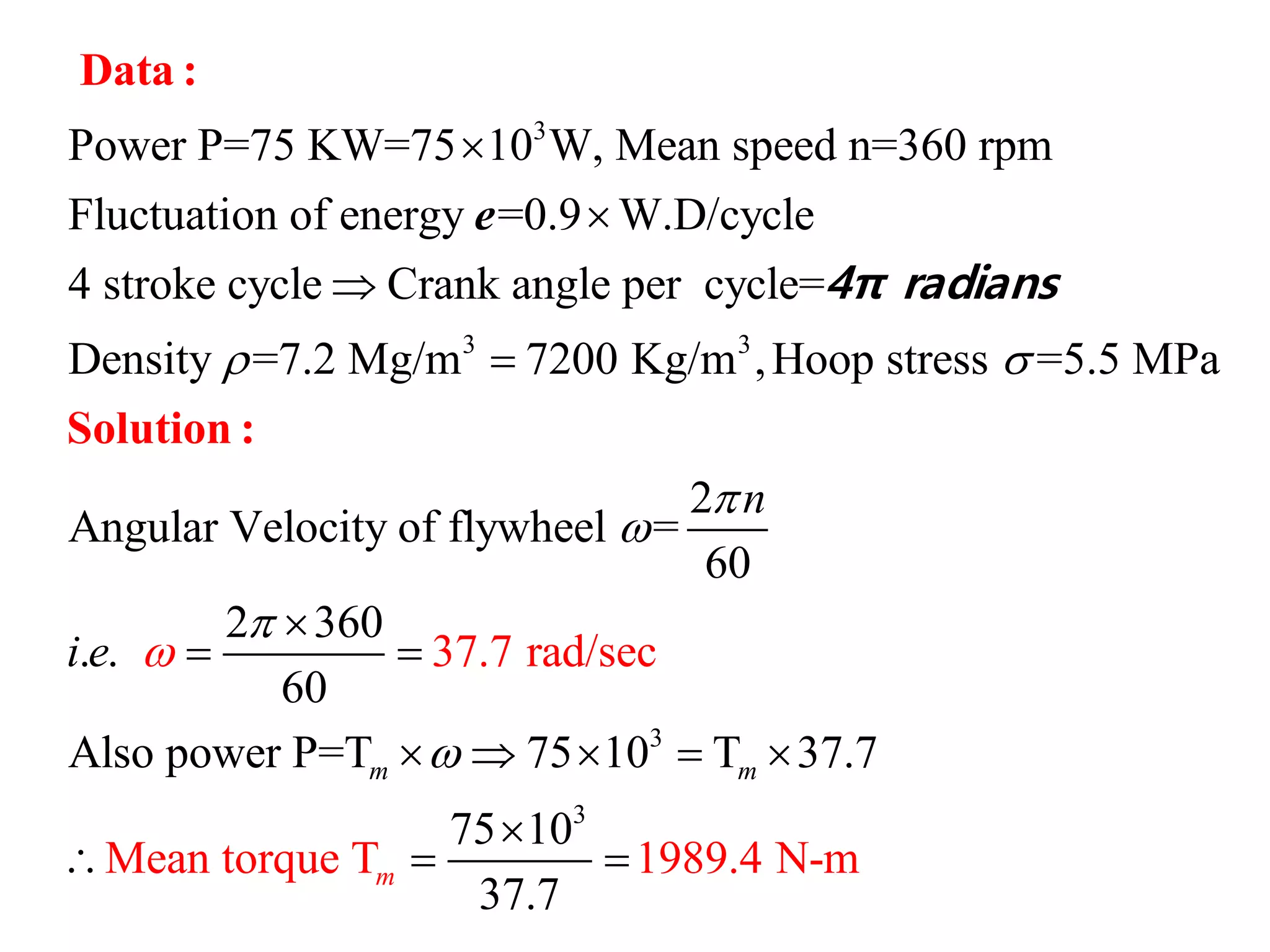 Turning moment-diagram-flywheel | PDF