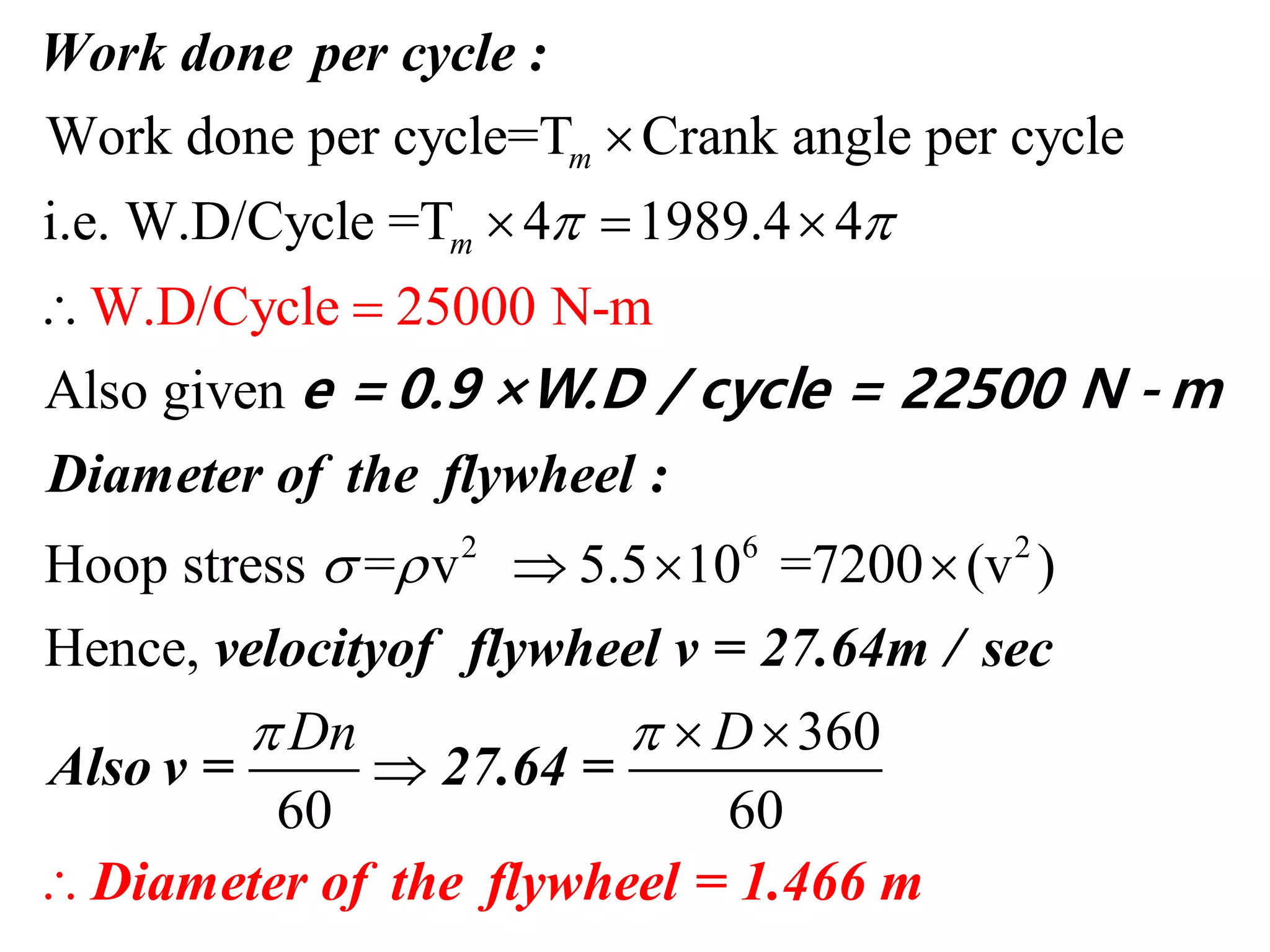 Turning moment-diagram-flywheel | PDF