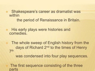 William Shakespeare | PPTX