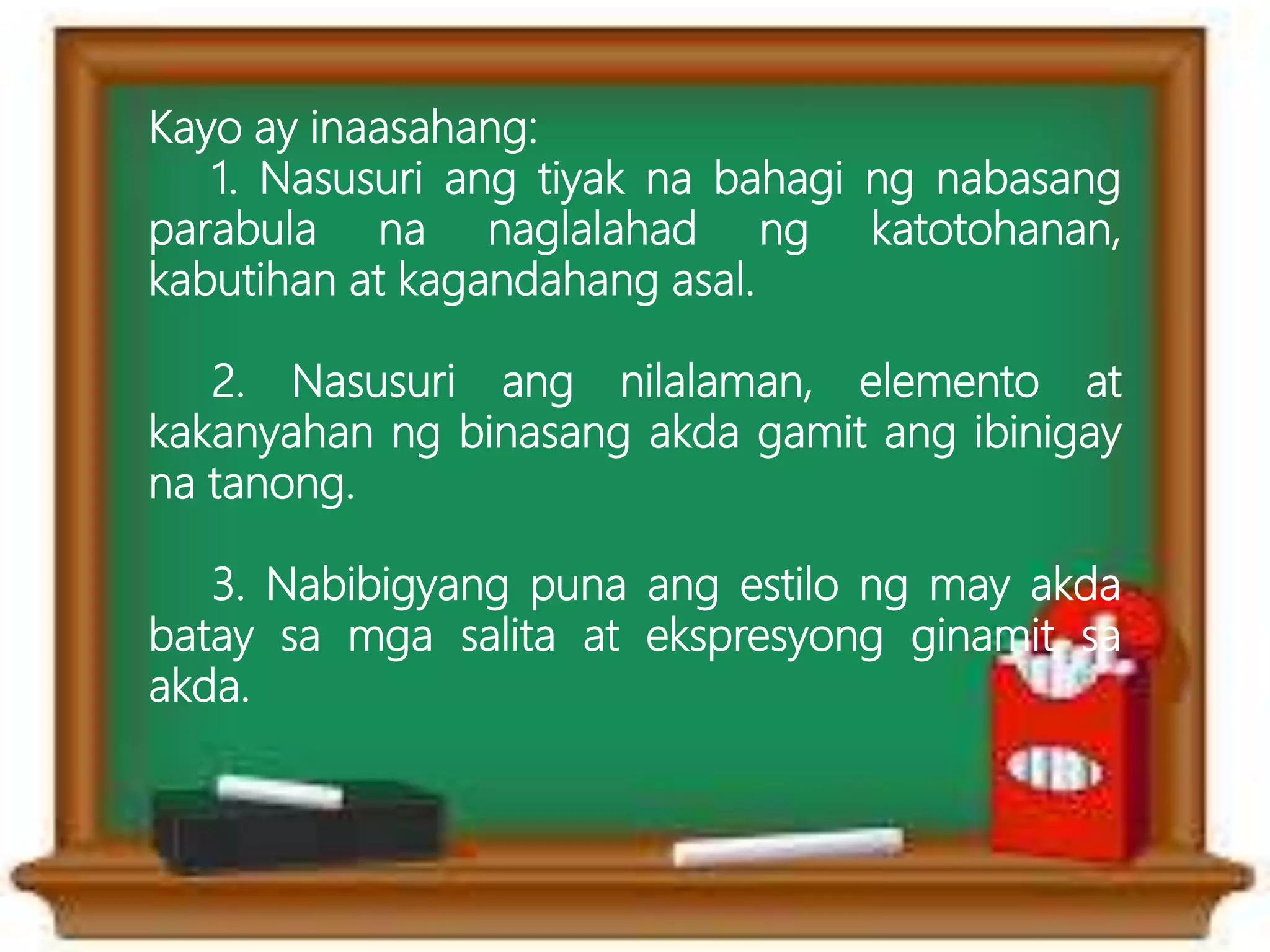 TUSONG KATIWALA.pptx