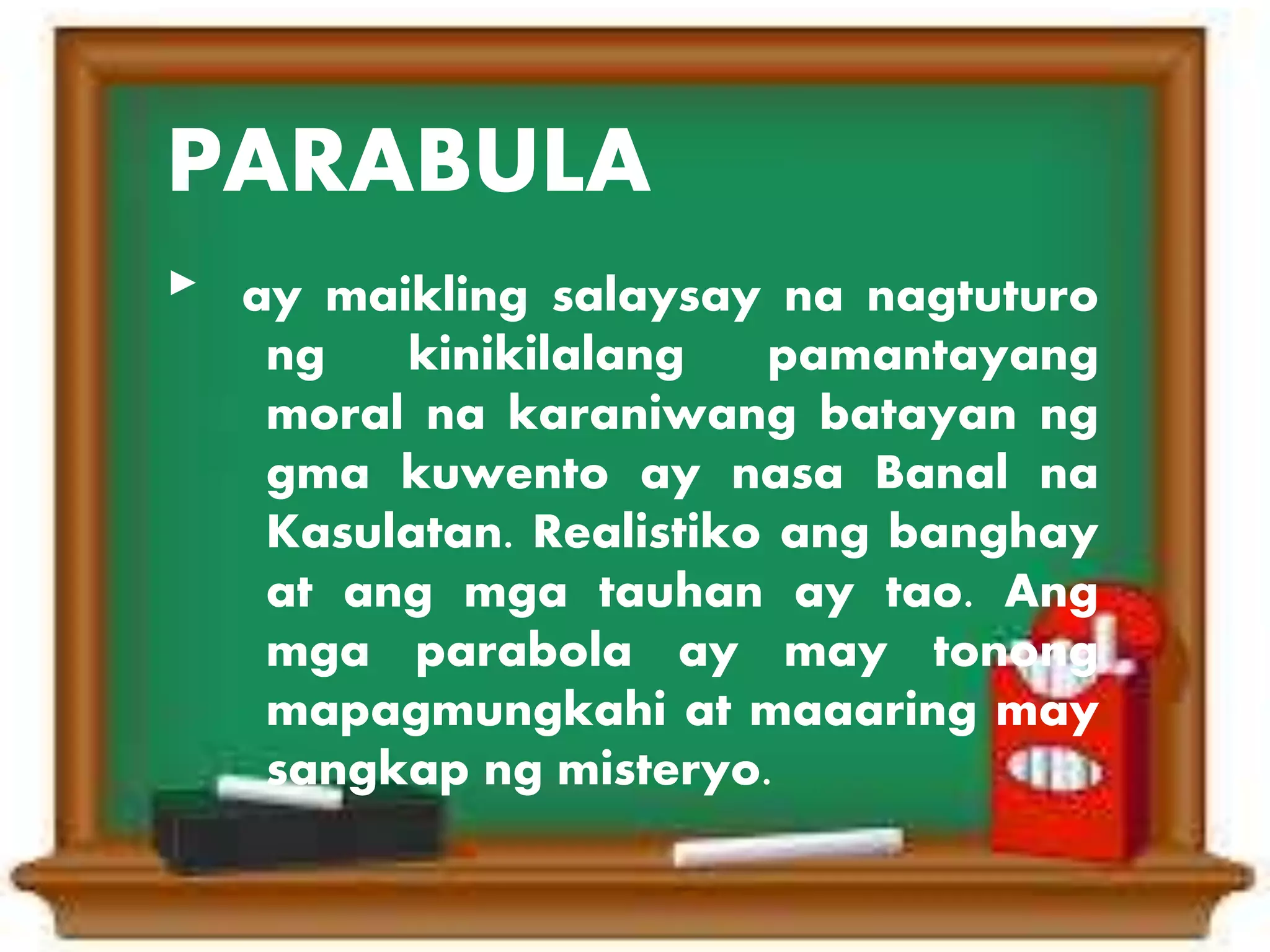 TUSONG KATIWALA.pptx