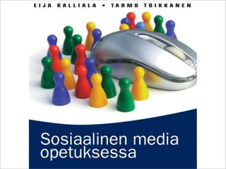 Tutkiva oppiminen ja sosiaalinen media | PPT