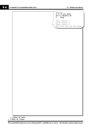 Java-Chapter 05 String Operations | PDF