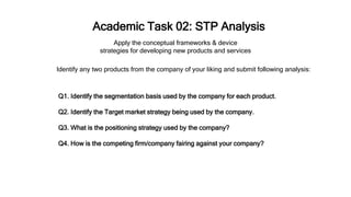 STP | PPT