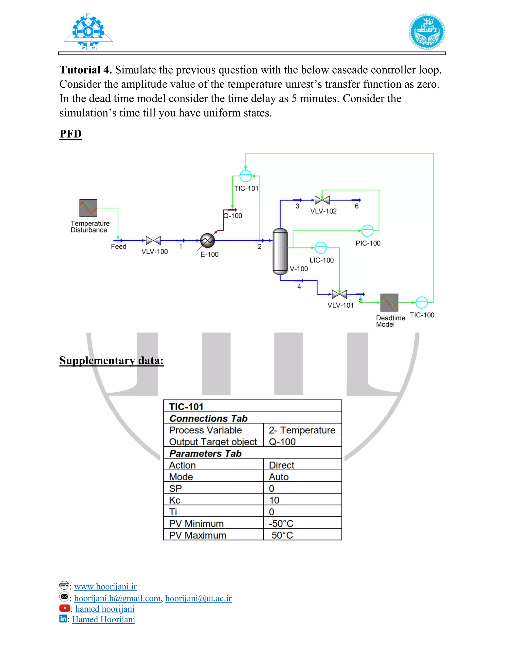 Basic Tutorial on Aspen HYSYS Dynamics - Process control (Tutorial 3) | PDF