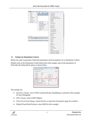 Tutorial-Auto-Code-Generation-for-F2803x-Target.pdf