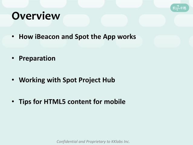 Tutorial spot-cloud | PPT