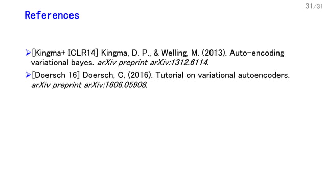 Variational Autoencoder Vae 解説 Ppt