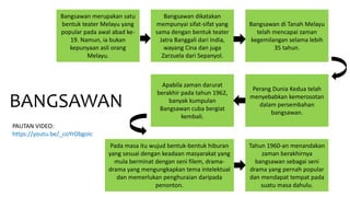Sejarah Perkembangan Drama Di Dunia dan Malaysia | PPTX