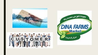 Introduction to Business Tutorial 1.pptx