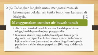IMBANGAN AIR | PPTX