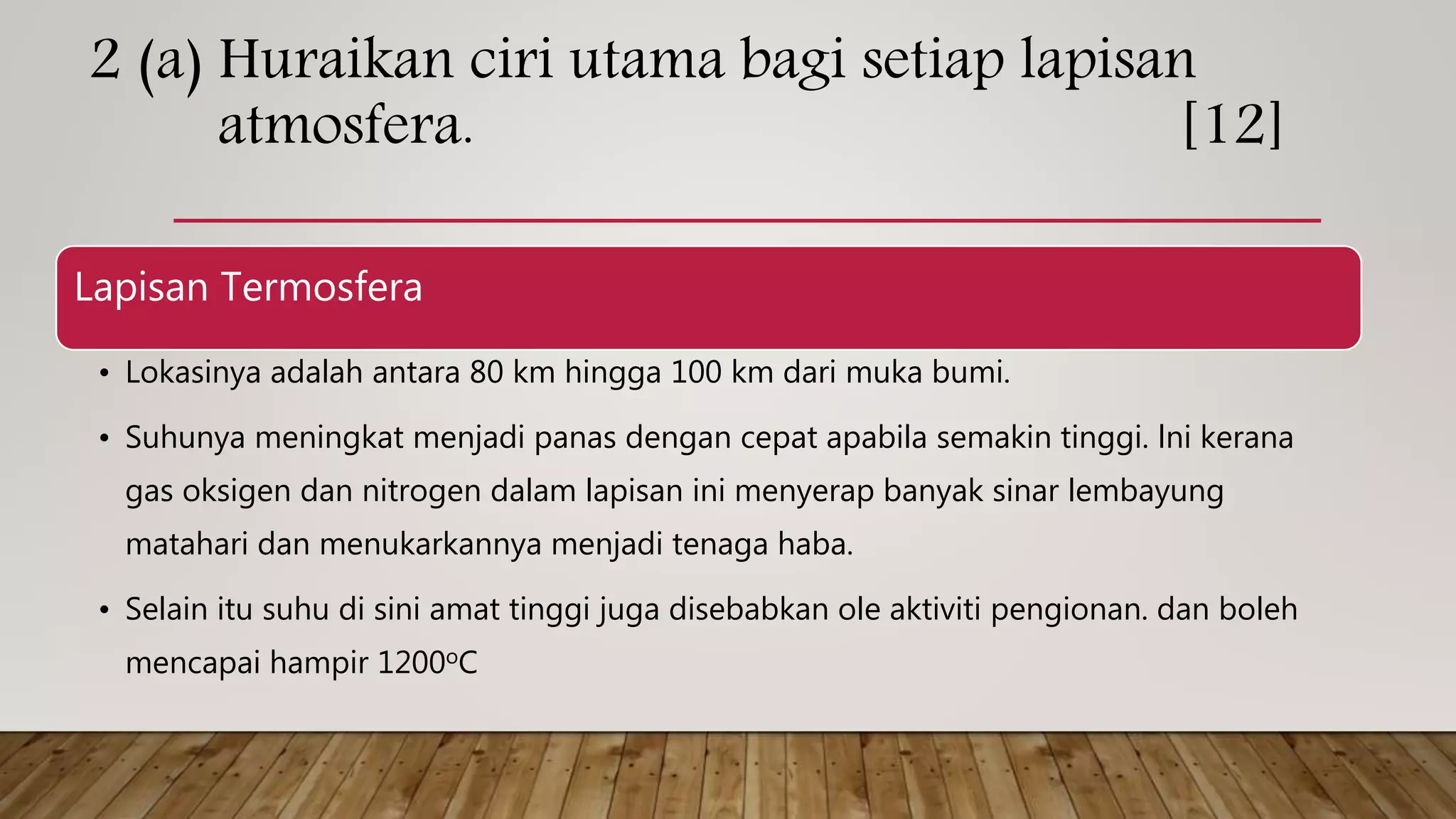 STRUKTUR DAN KANDUNGAN ATMOSFERA | PPTX