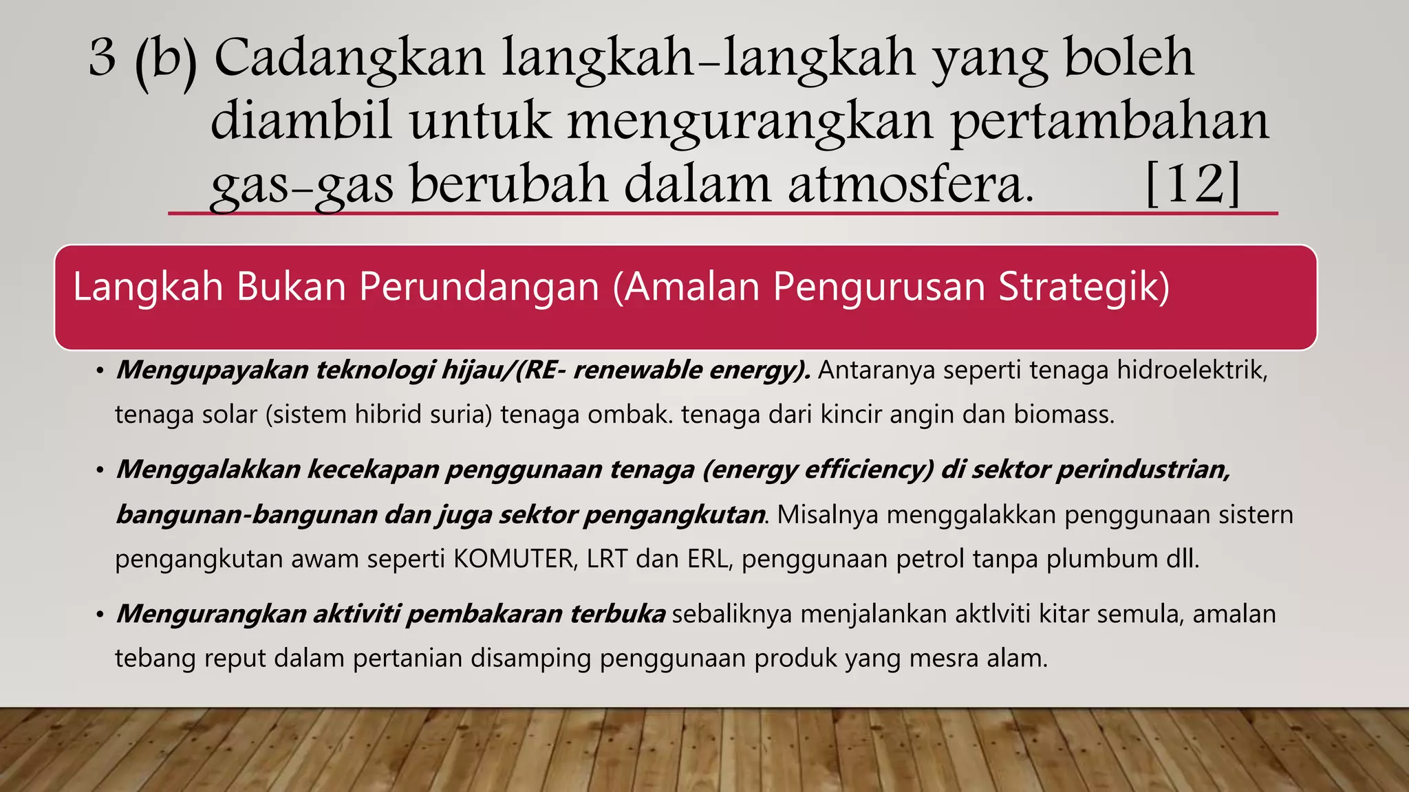 STRUKTUR DAN KANDUNGAN ATMOSFERA | PPTX