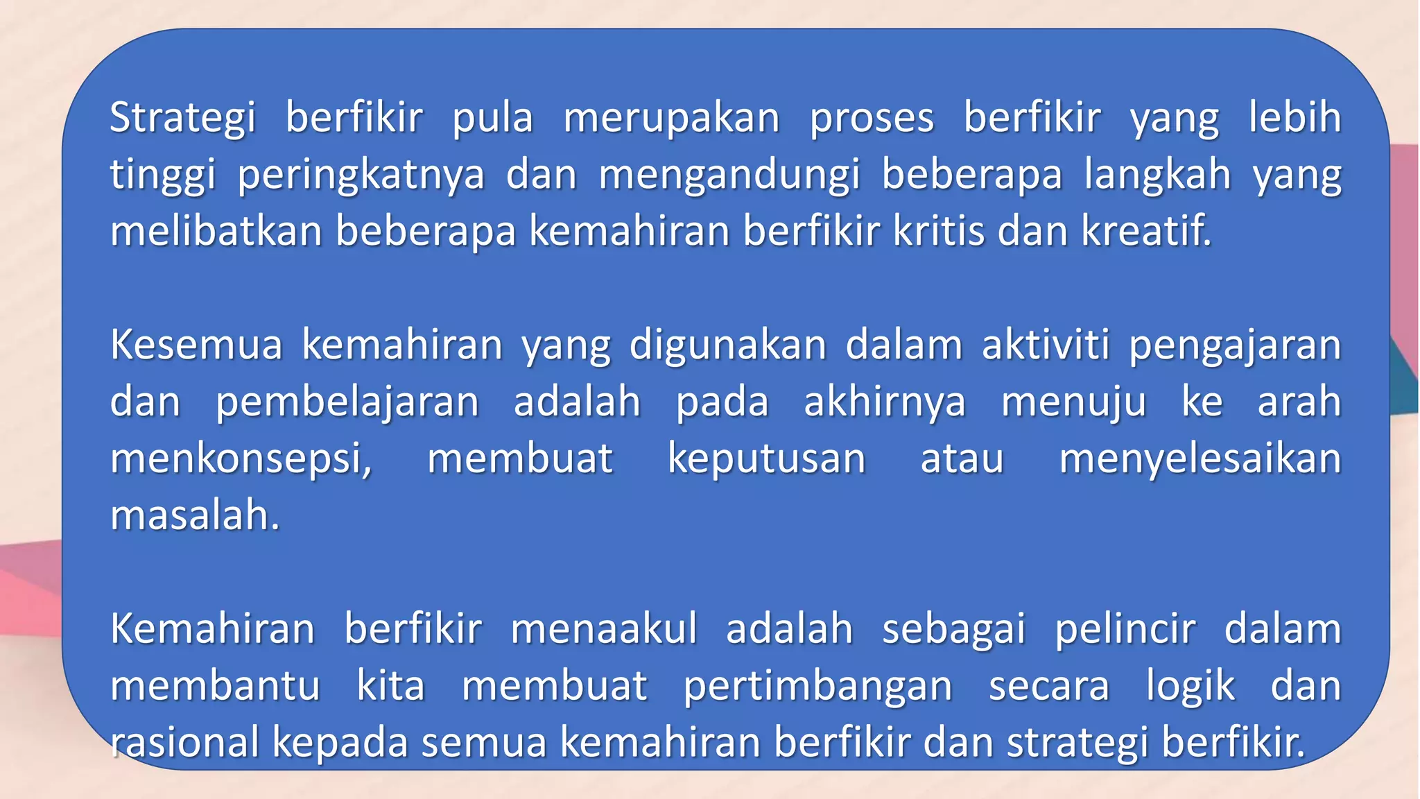 Kemahiran Berfikir | PPTX