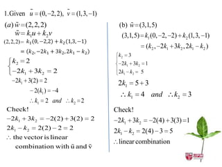 Tutorial 2 mth 3201 | PPTX