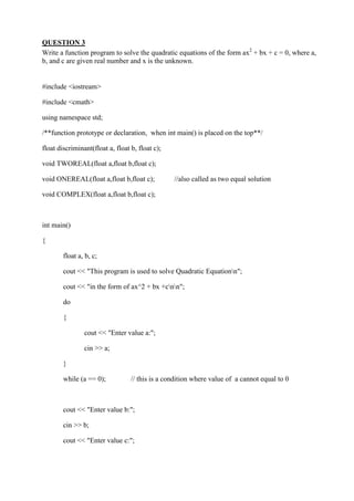 C++ TUTORIAL 4 | PDF