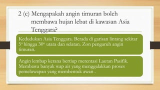 TEKANAN UDARA DAN PEMBENTUKAN ANGIN | PPTX