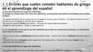 Tutorial para profesores de ELE/L2 Imperfecto e Indefinido | PPTX