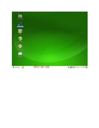 Tutorial instal open suse | PDF
