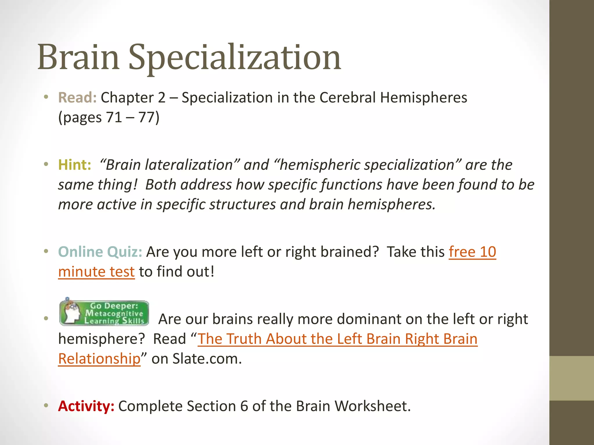 Integrated Brain Tutorial | PPTX