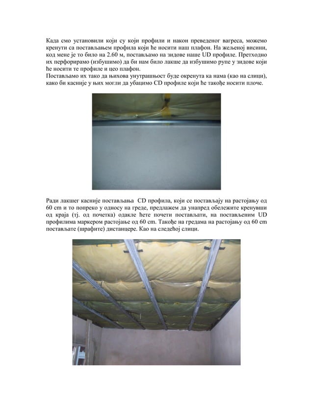 Tutorial kako postaviti knauf | PDF