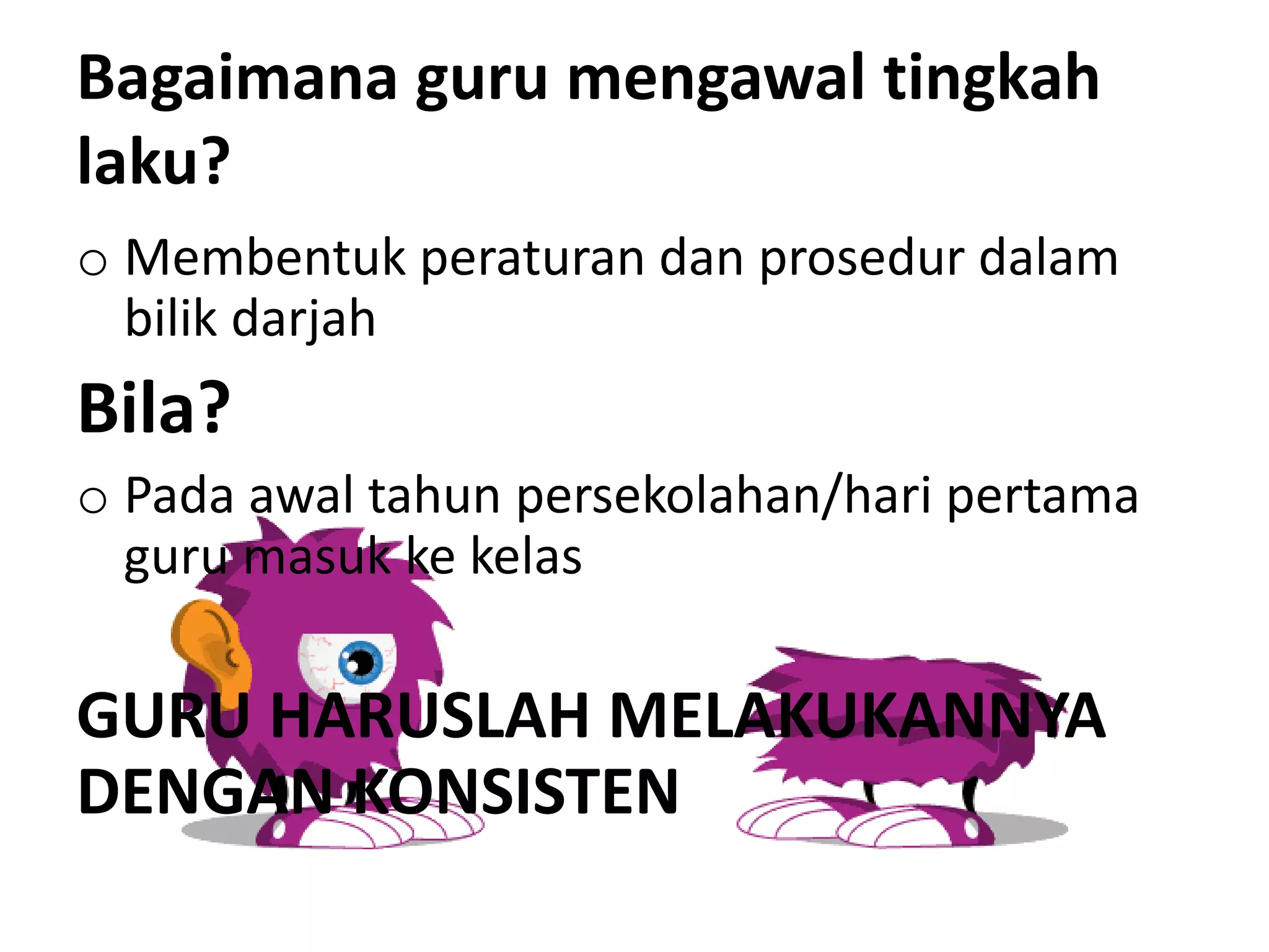 Tutorial konsep pengurusan | PPTX