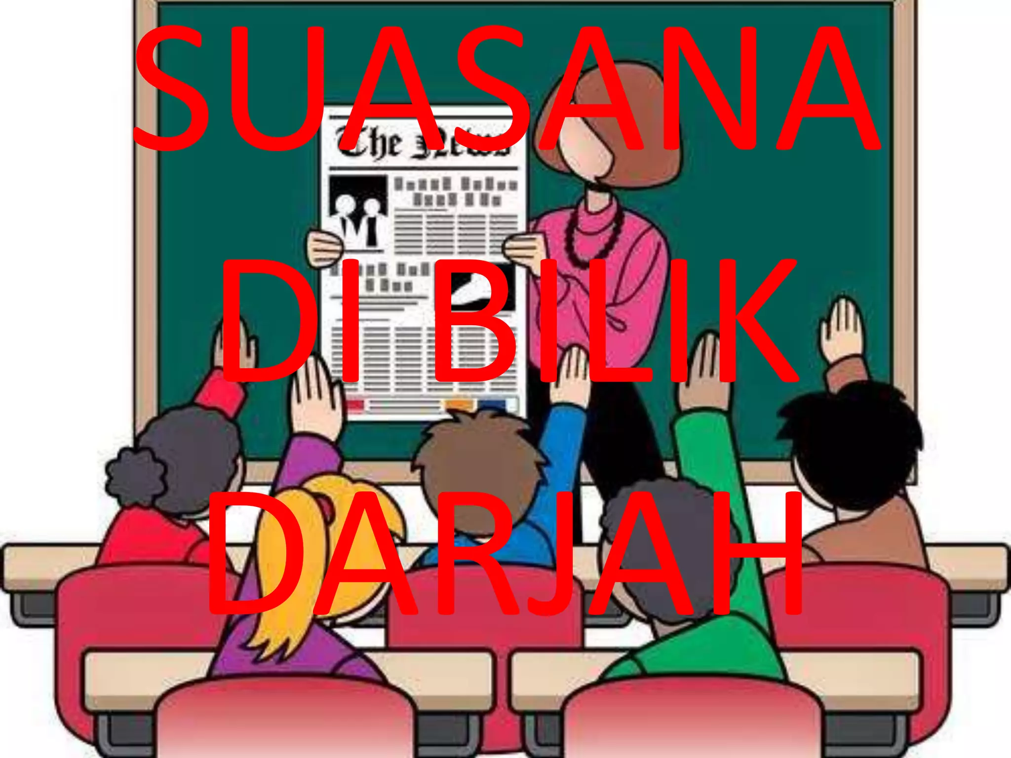 Tutorial konsep pengurusan | PPTX