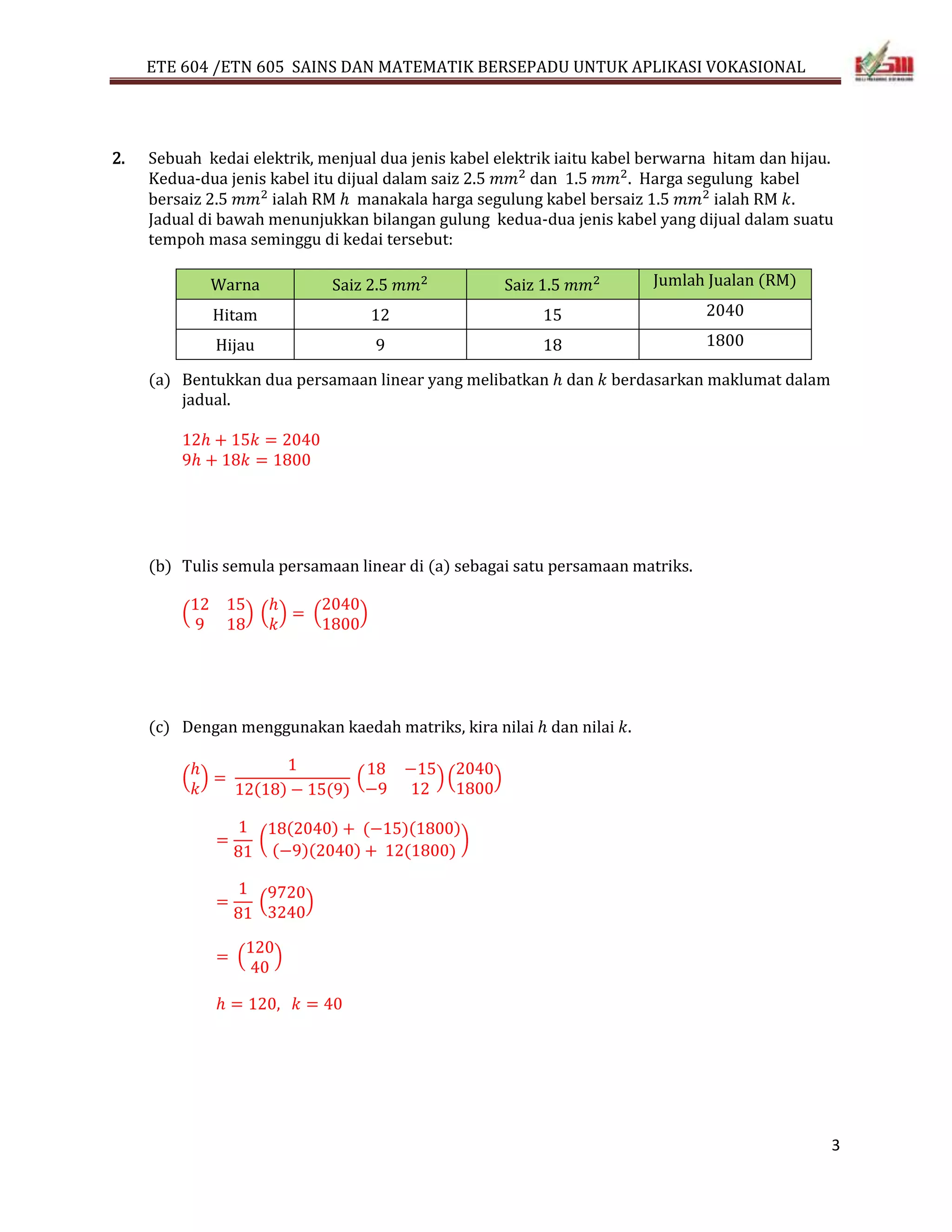 Tutorial matriks_jawapan | DOCX