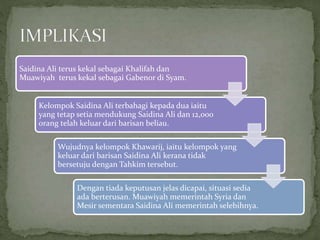 Khalifah Uthman Bin Affan dan Khalifah Ali bin Abi Talib | PPTX