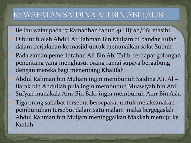 Khalifah Uthman Bin Affan dan Khalifah Ali bin Abi Talib | PPTX