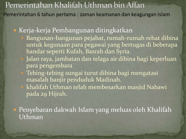 Khalifah Uthman Bin Affan dan Khalifah Ali bin Abi Talib | PPTX
