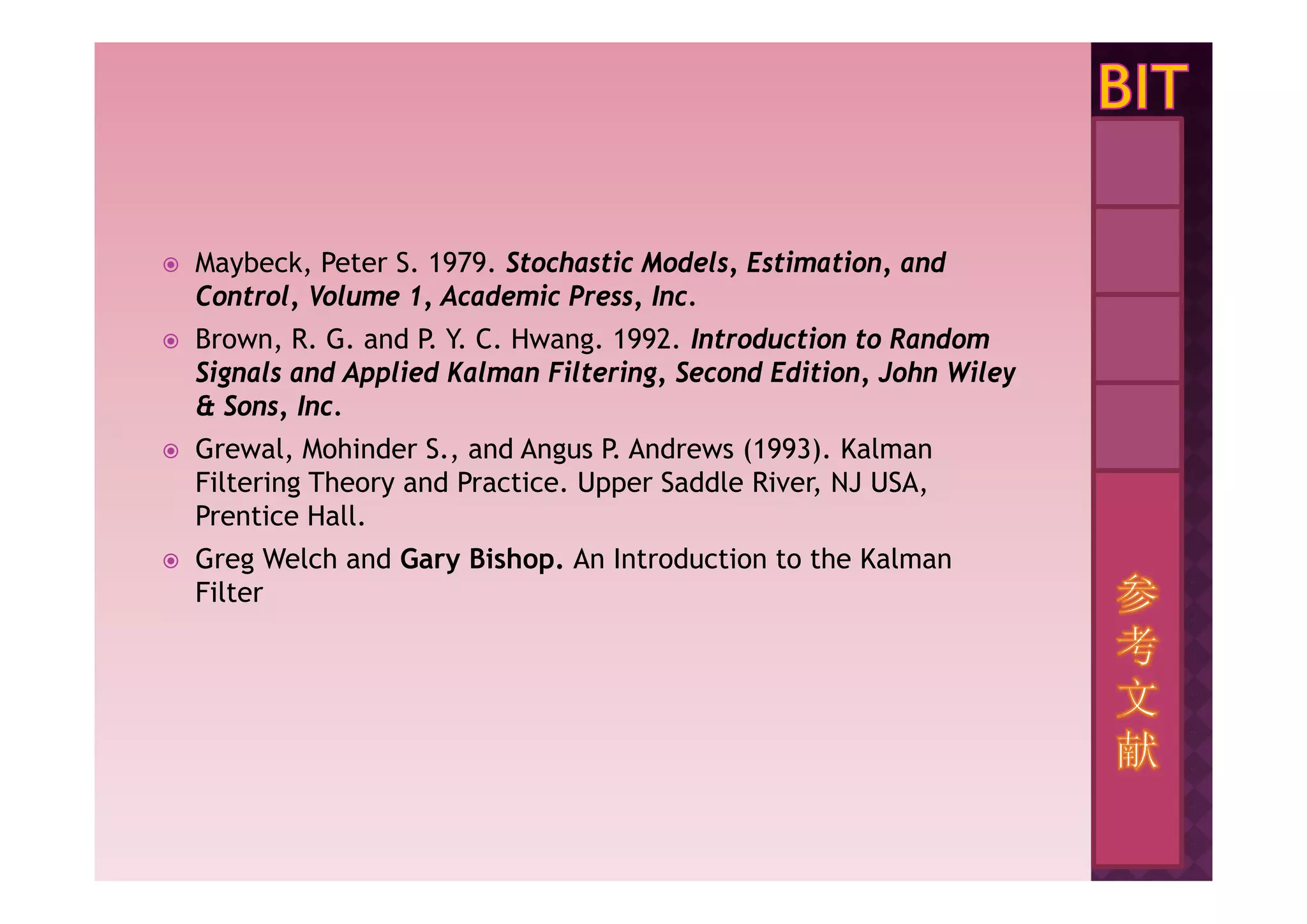 Tutorial of kalman filter | PDF