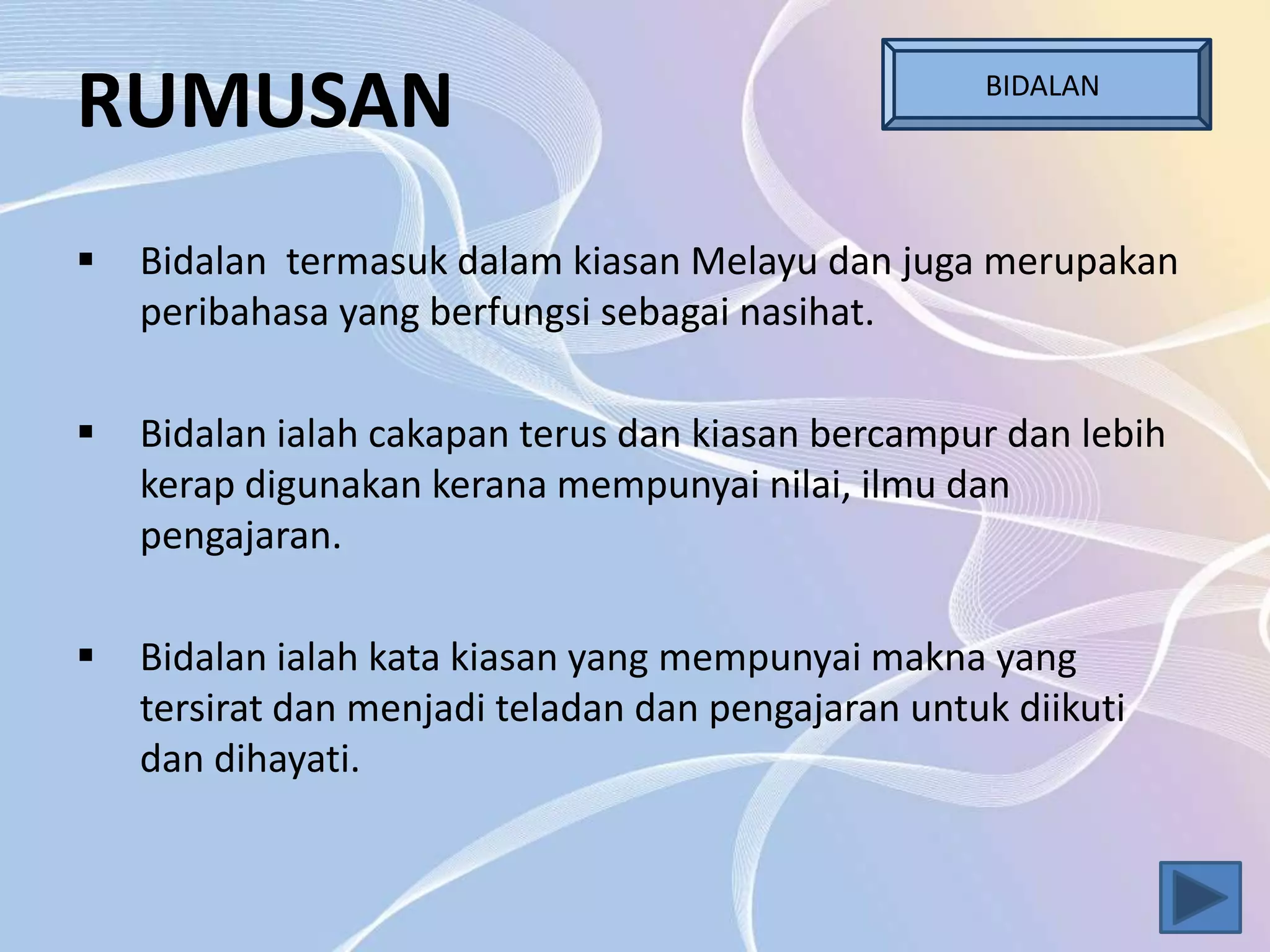 Tutorial pembelajaran | PPTX