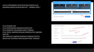 TUTORIAL PENGINPUTAN MPPH BAGI PENGELOLA KINERJA BERDASARKAN PERMENPAN 6 TAHUN 2022.pptx