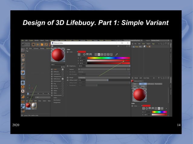 Tutorial presentation. Creating 3D Lifebuoy with Cinema 4D. Part 1: Simple Variant | PPT