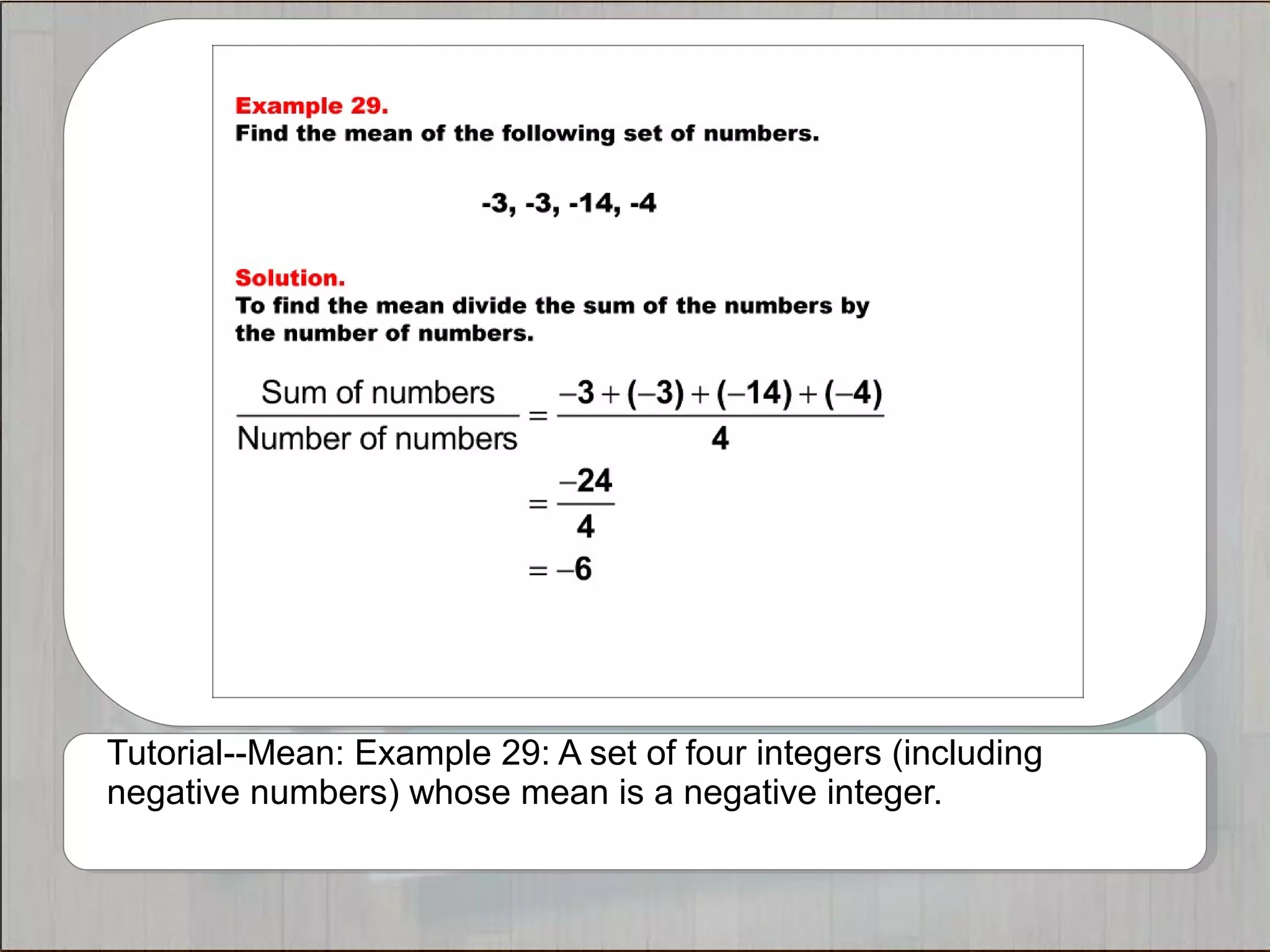 Tutorials--The Mean | PPT
