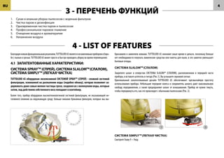 Zepter Tuttoluxo Manual | PPT