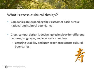 What is cross cultural design | PDF