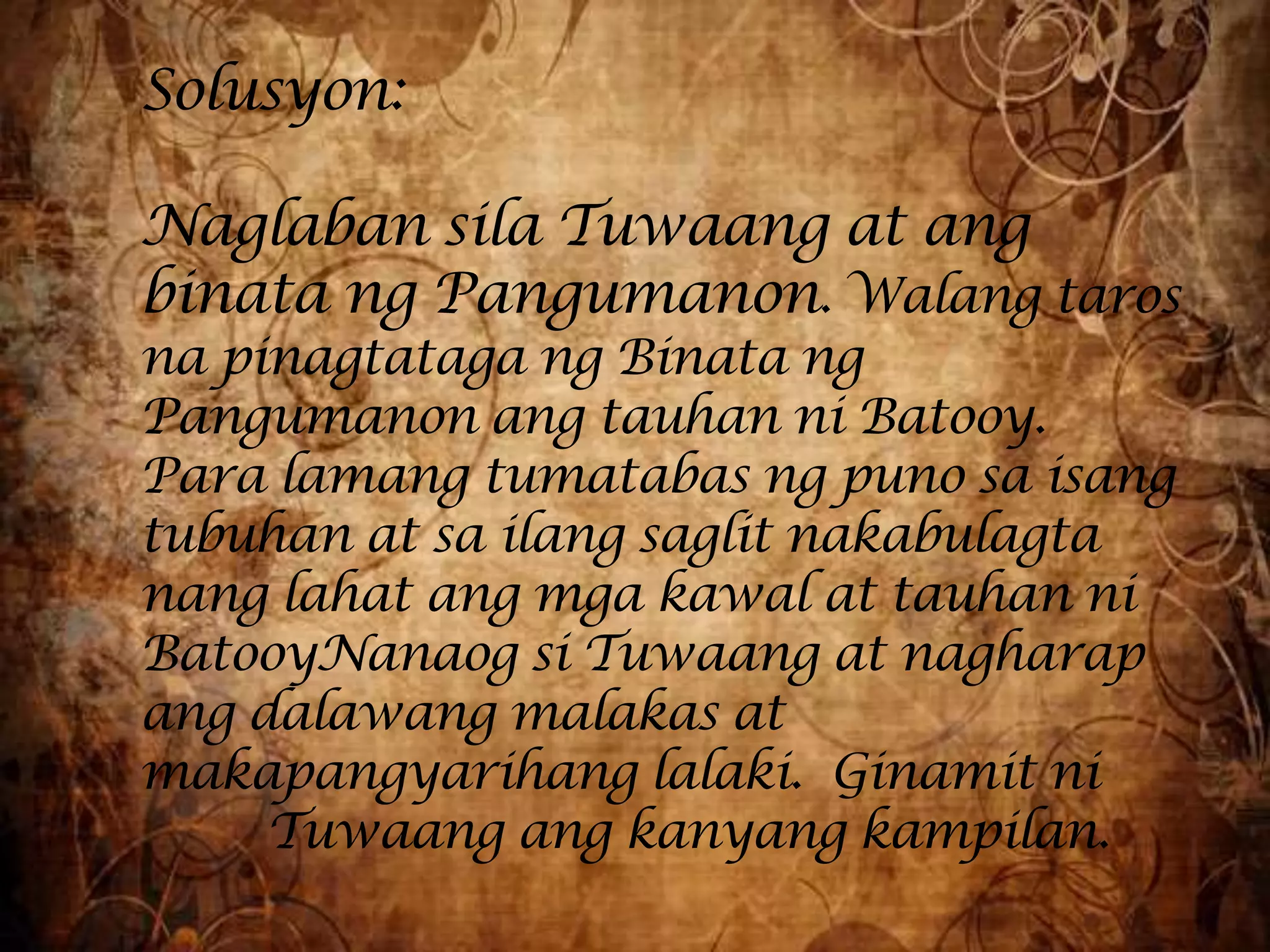 Tuwaang (epikong bagobo) | PPTX