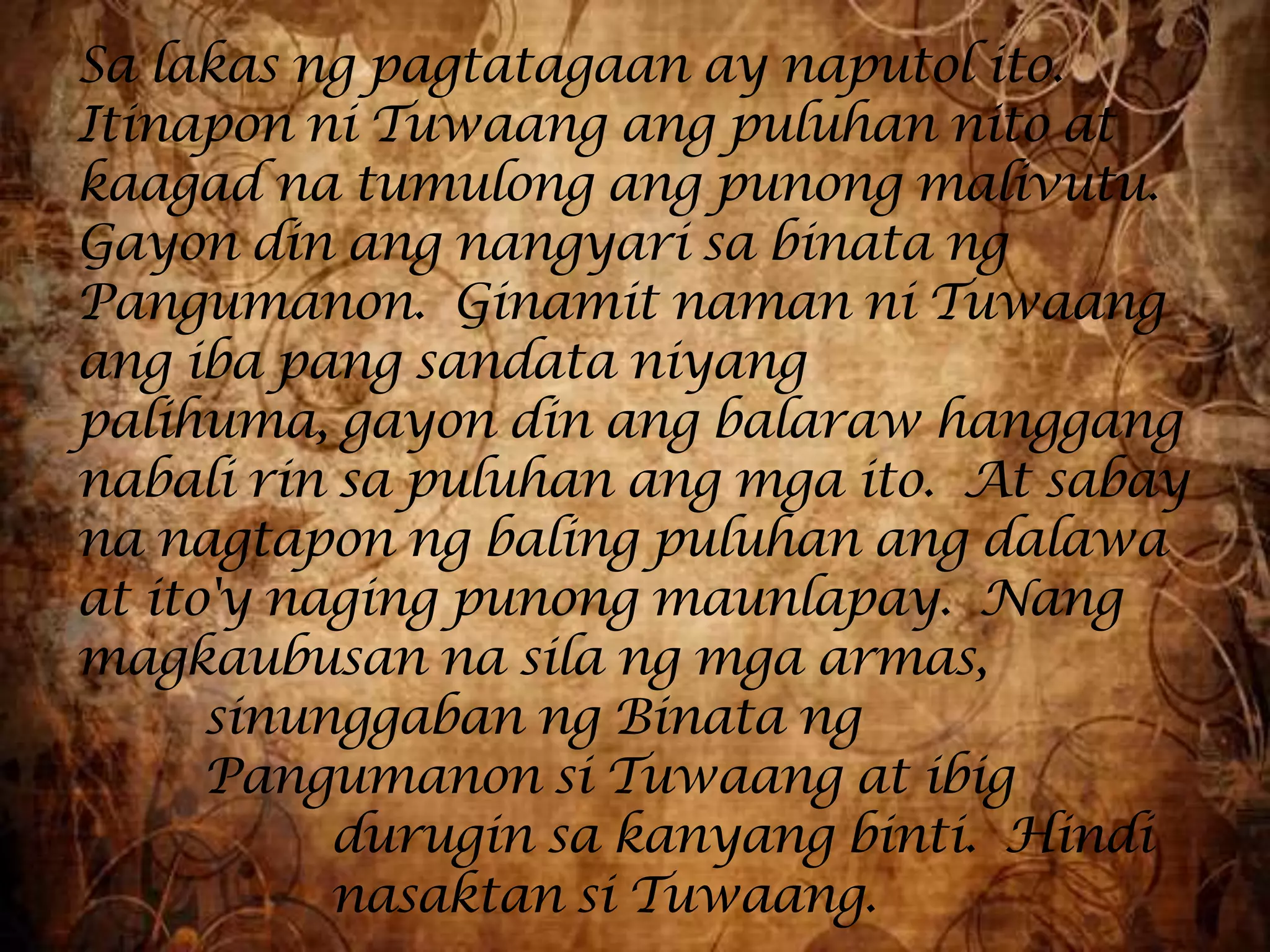 Tuwaang (epikong bagobo) | PPTX