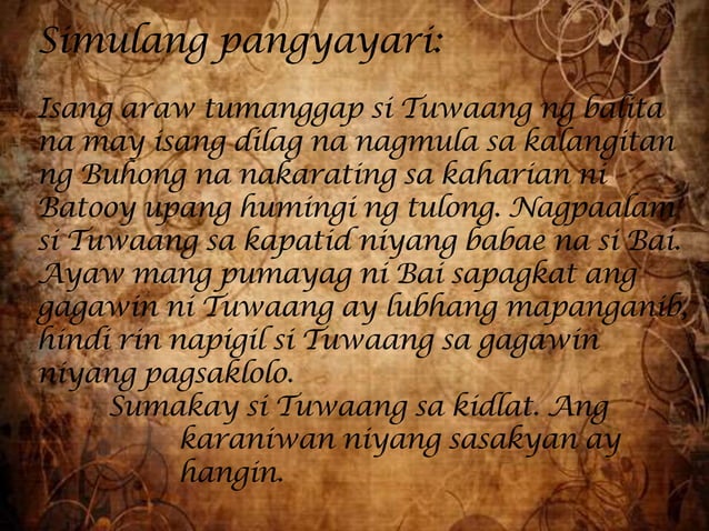 Tuwaang (epikong bagobo) | PPTX