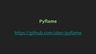 Tracing python applications | PPT