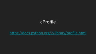 Tracing python applications | PPT