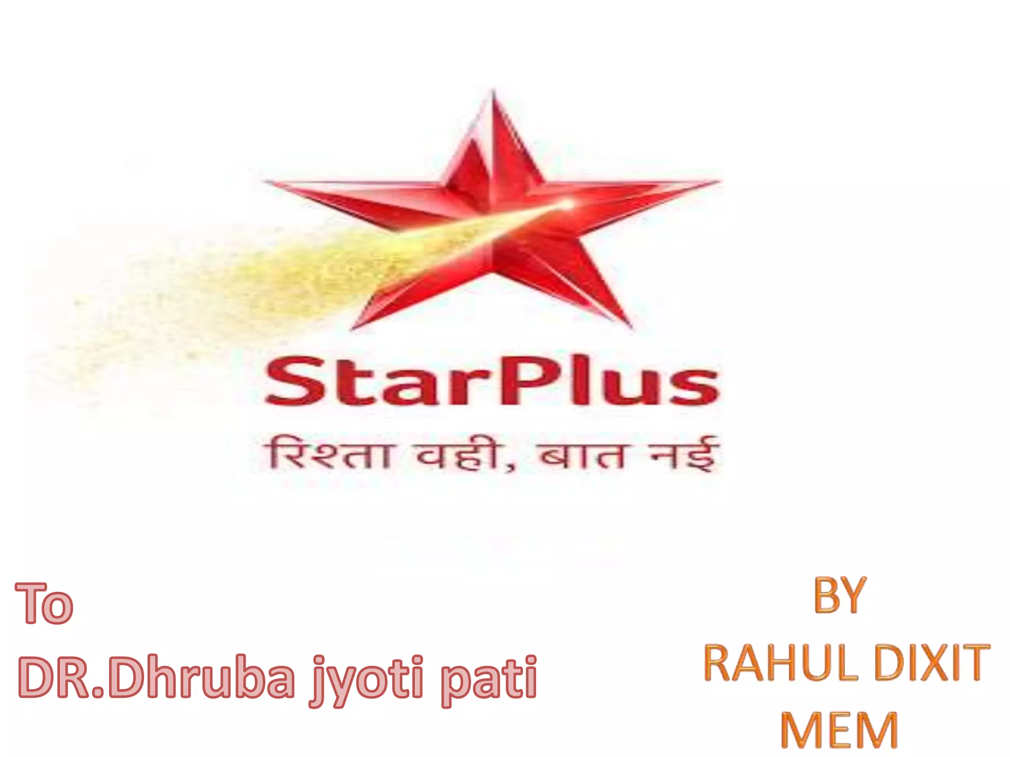 SWOT ANALYSIS OF STAR PLUS CHANNEL | PPTX