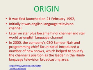 SWOT ANALYSIS OF STAR PLUS CHANNEL | PPTX