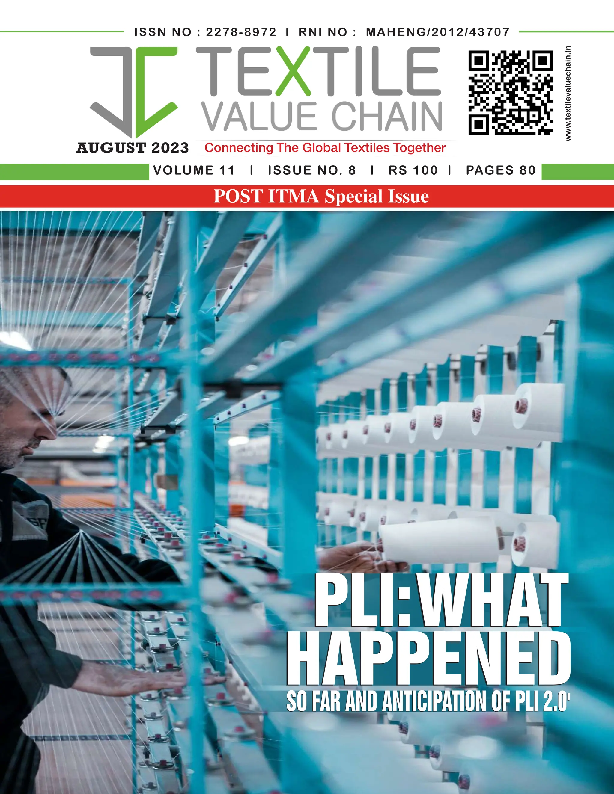 Textile value Chain- Aug 2023 | PDF