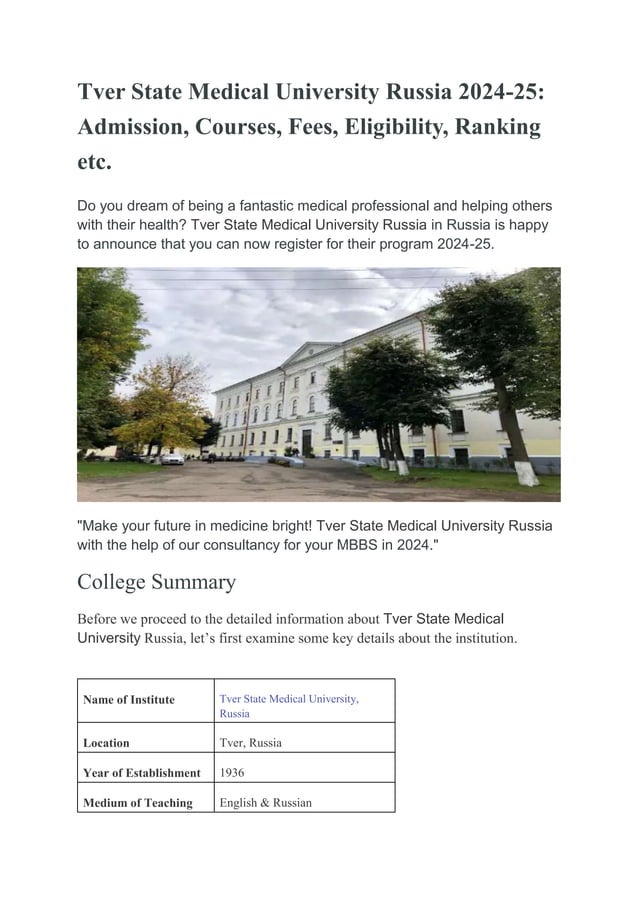 Tver State Medical University Russia 2024-25: Admission, Courses, Fees ...
