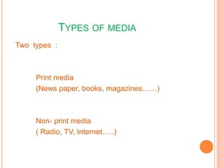 TV in education | PPTX